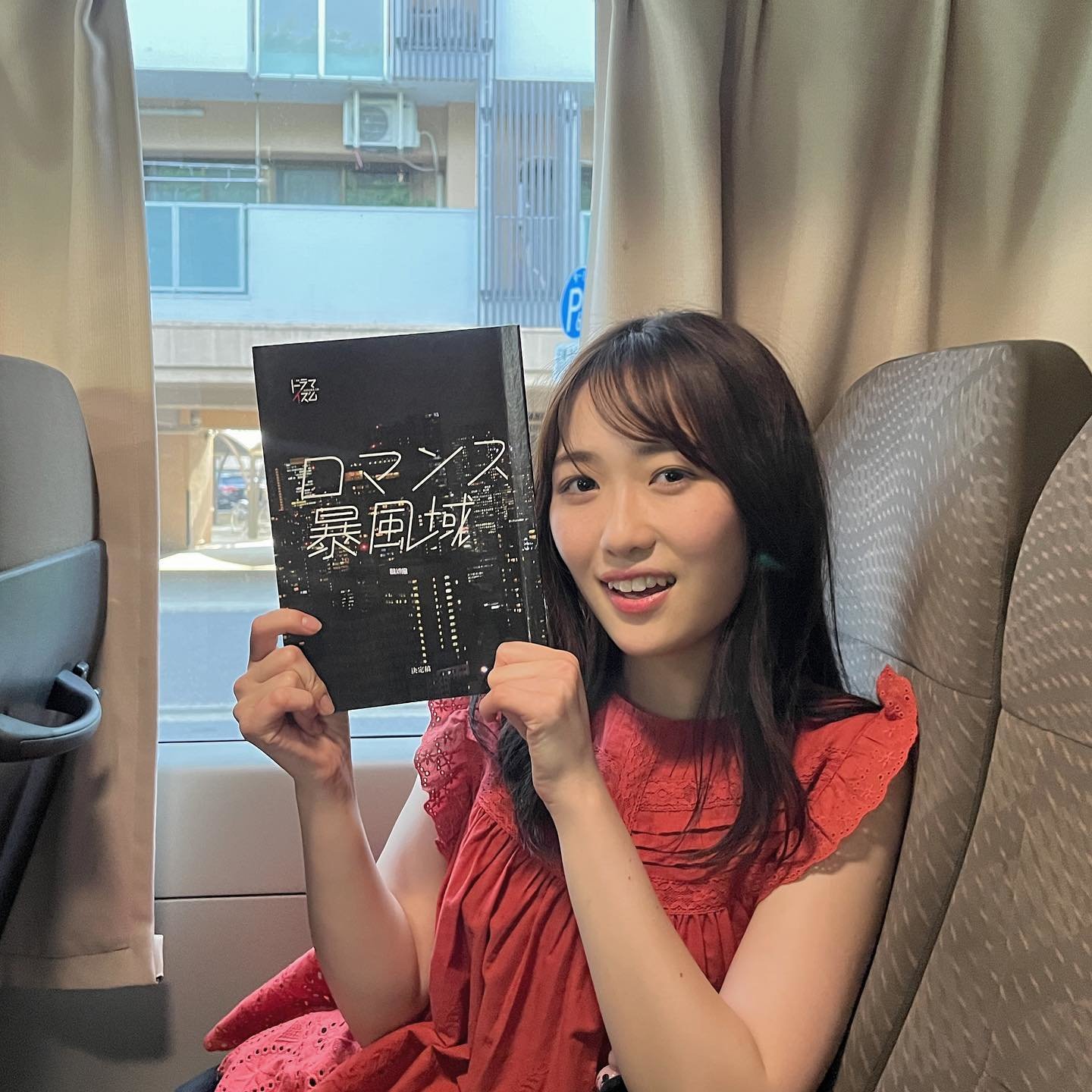 Picture Board - Hello!Online